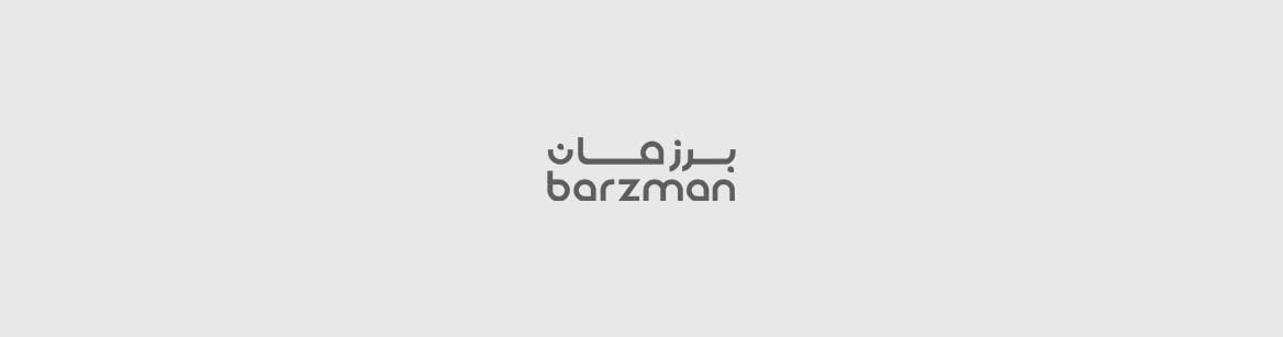 Barzman