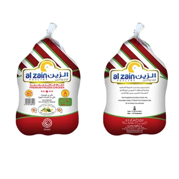 AL Zain Frozen Chicken 900gm