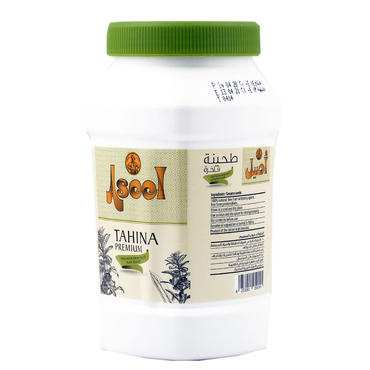 Aseel Tahina Premium 450gm
