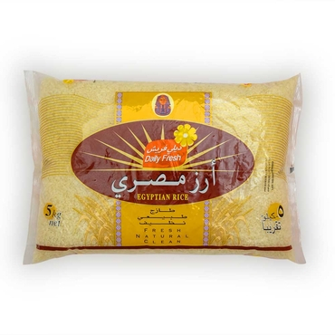 Daily Fresh Rice Egyptian Style 5kg