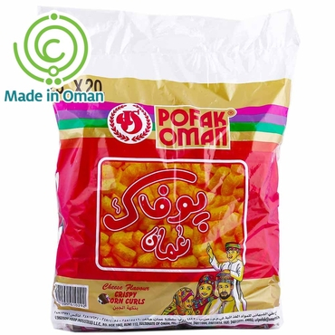 Pofak Oman Chips 25Pkt x 20gm